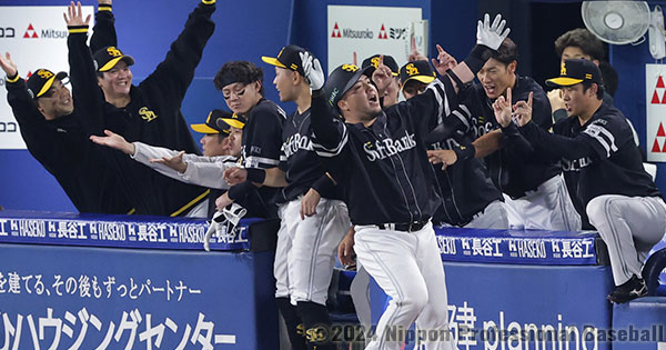 デイリーリポート（第2戦） | SMBC日本シリーズ2024 | NPB.jp 日本野球機構